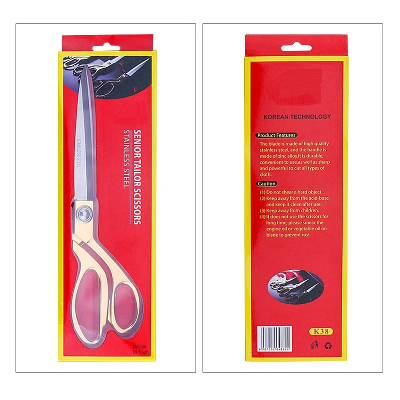 8.5'' Rose Gold Desk Office Scissors - Professional Sewing Tools