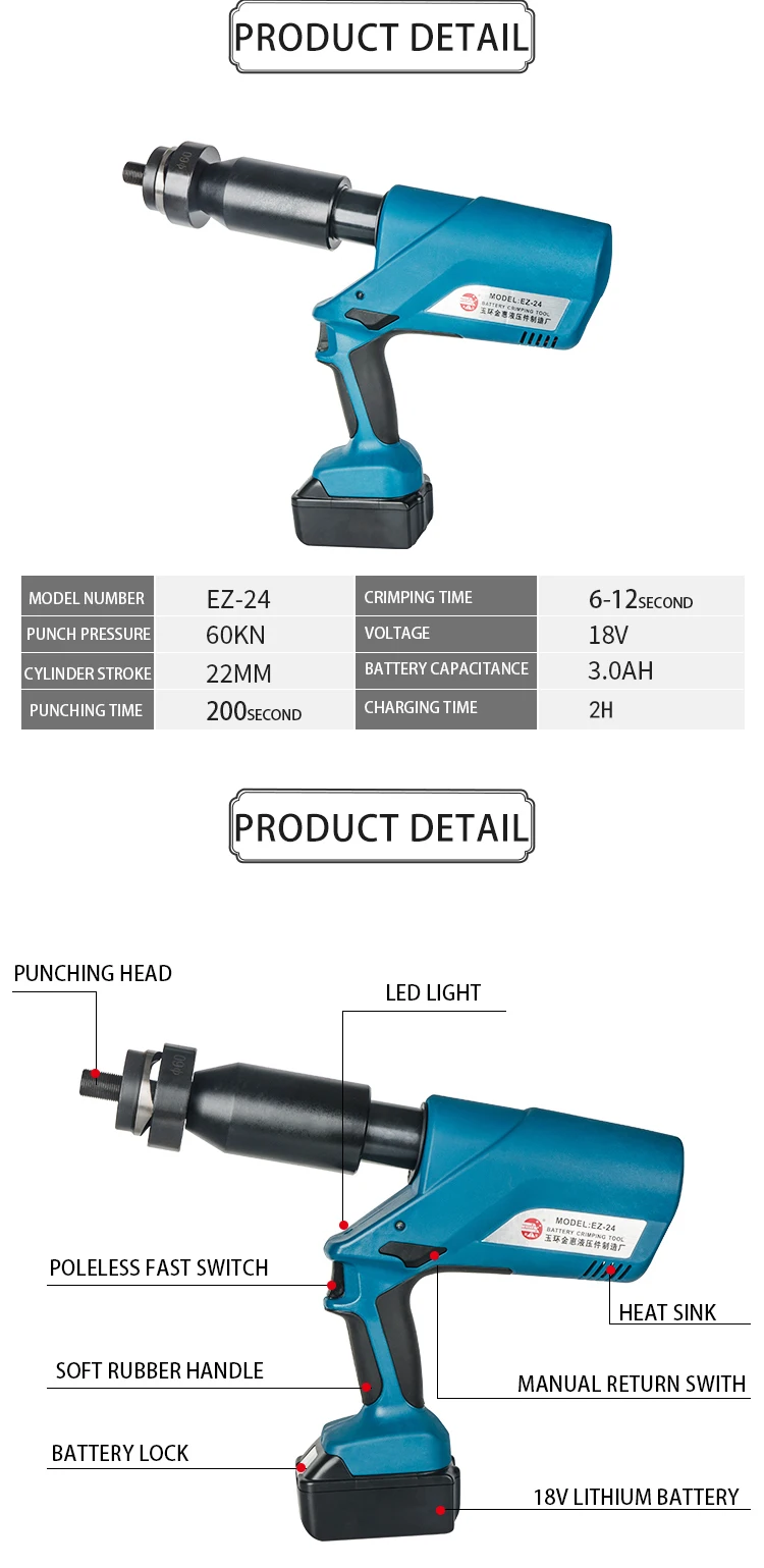 Ez-24 Battery Hydraulic Aluminium Punch Driver Tool - Buy Battery ...