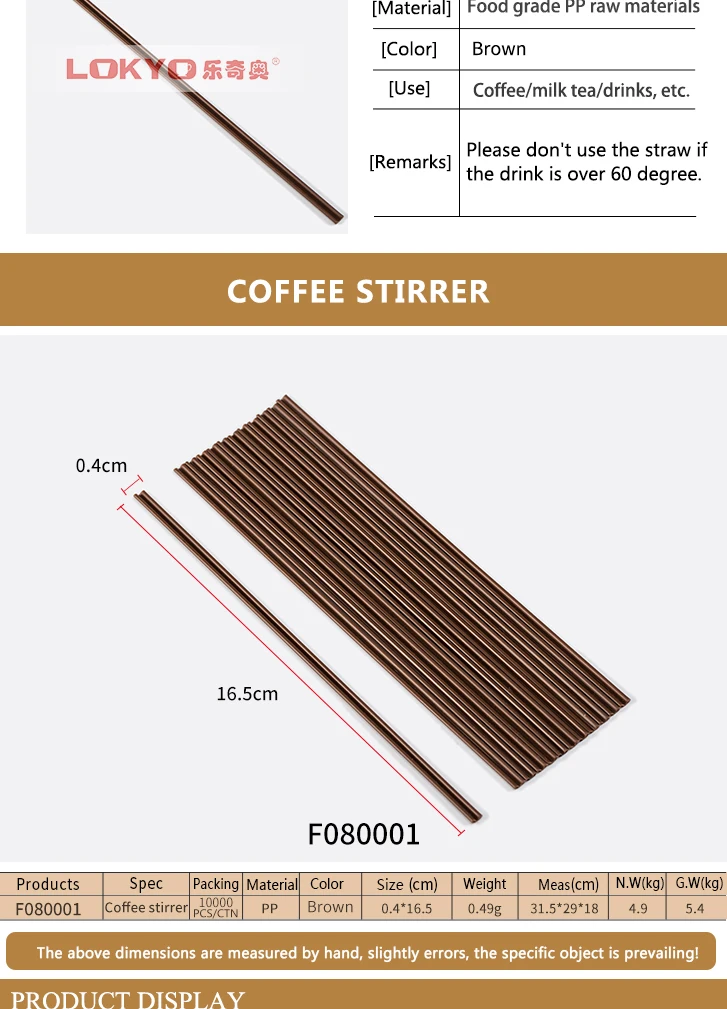 Customized Disposable Plastic Stir Stick for Coffee & Sugar Bar Tools