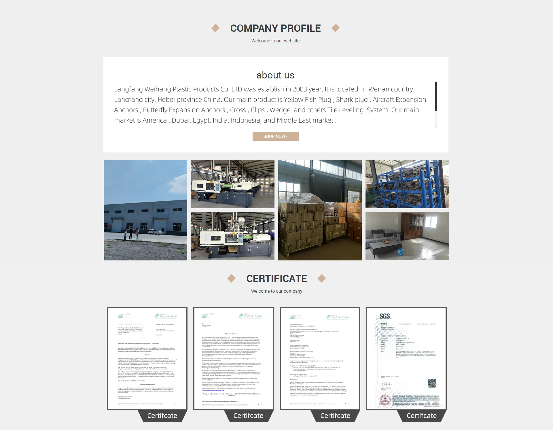 Company Overview - Langfang Weihang Plastic Products Co., Ltd.