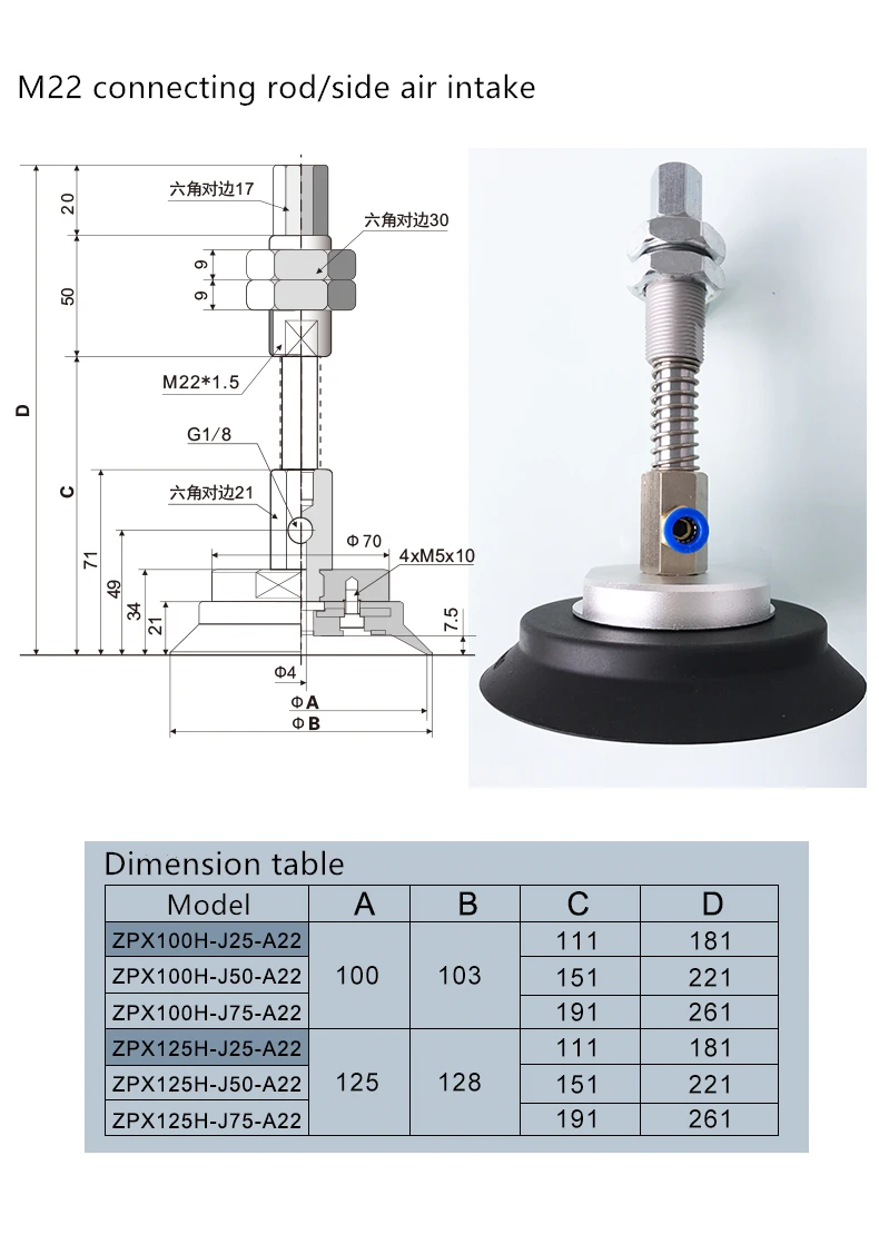 Smc Suction Cups With A Spring Plunger - Buy Powerful Sucker Of Smc ...
