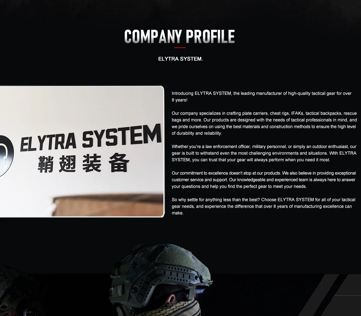 Company Overview - Elytra System