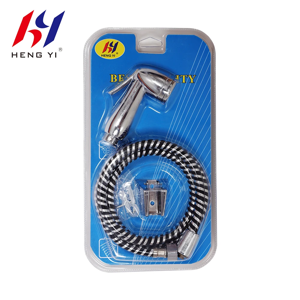 Superior Quality Strong Flushing Portable Shattaf Abs Plastic Shattaf ...