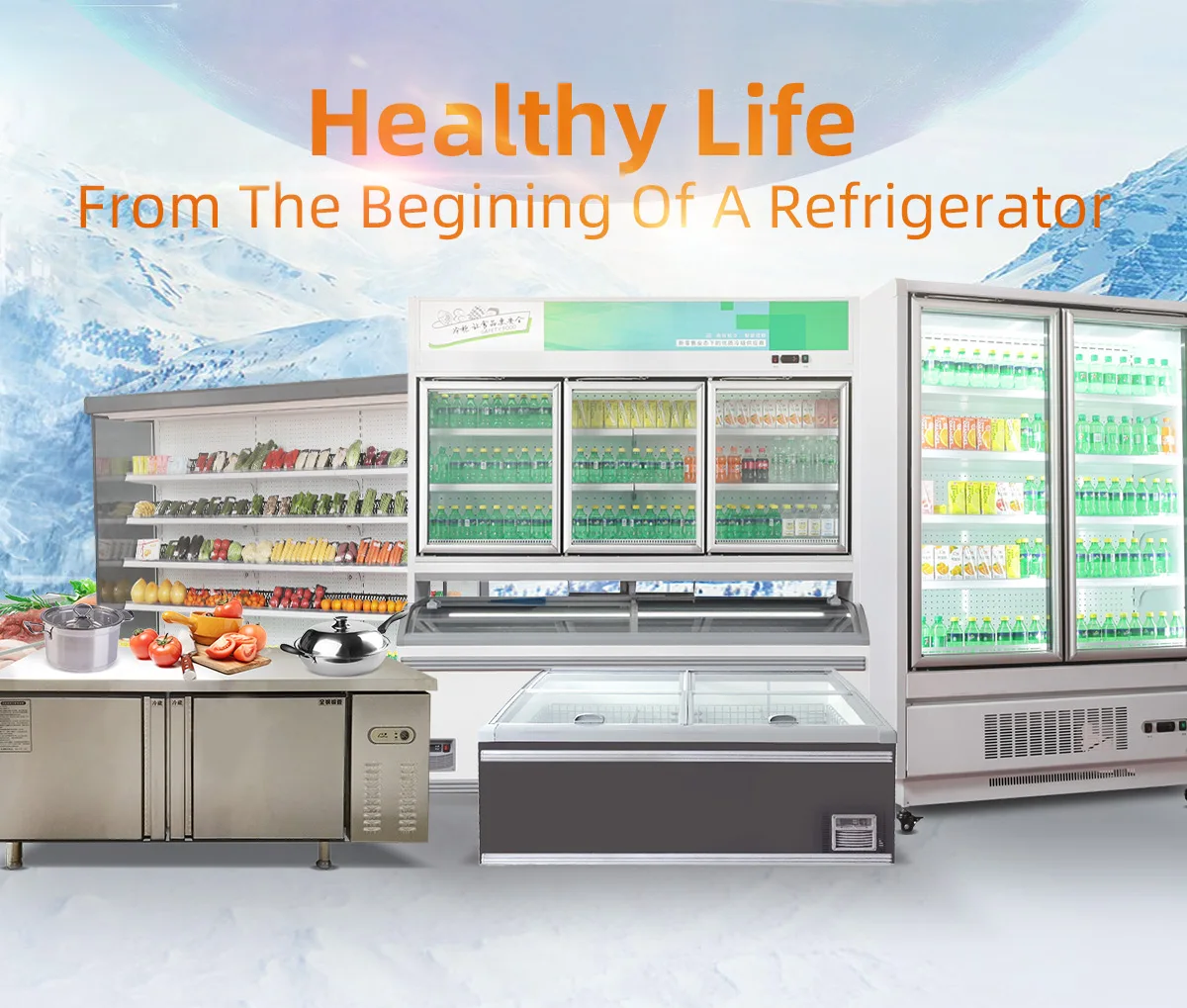 Jiangsu Sanye Freezer Equipment Co., Ltd. - Supermarket Refrigerator ...