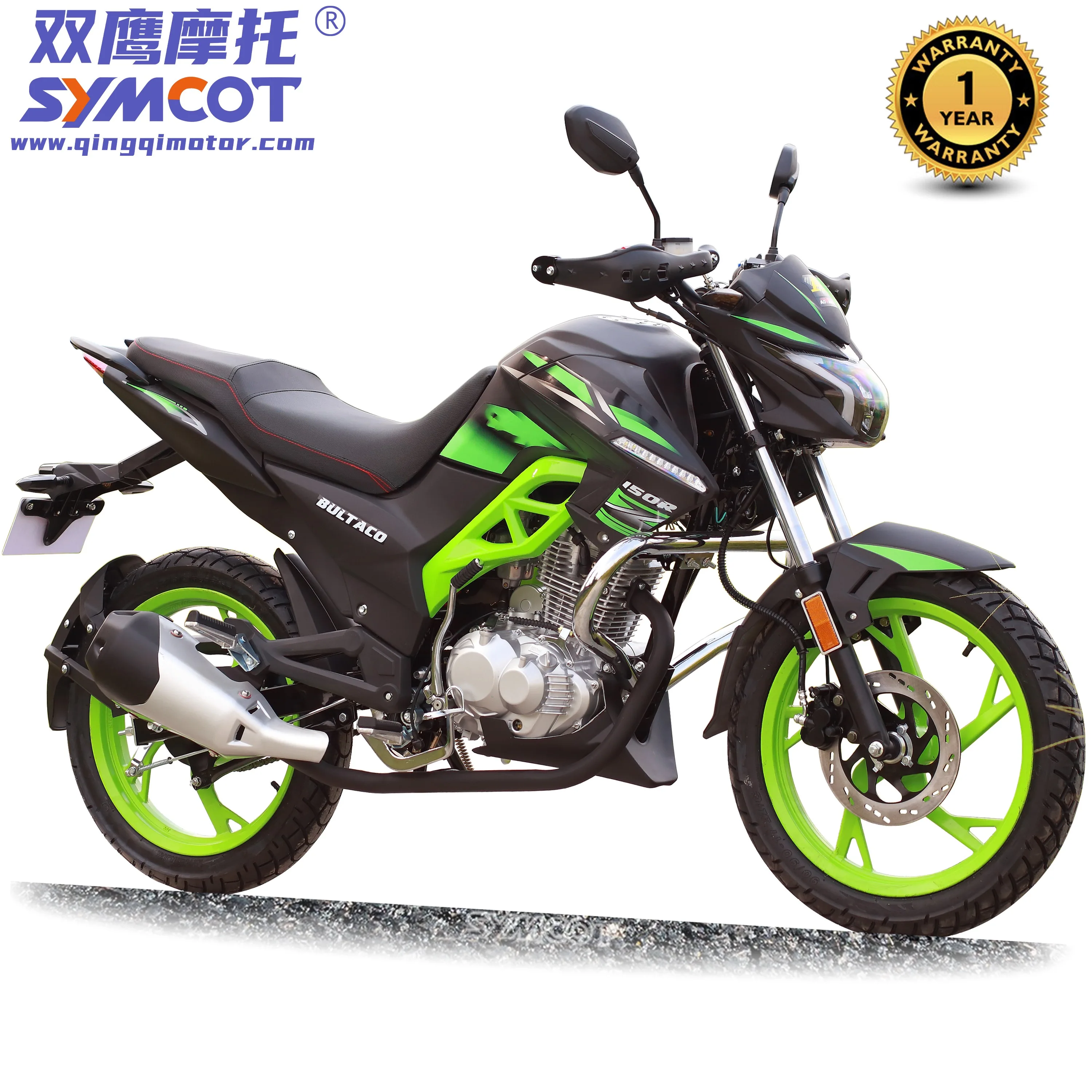 Qingqi Group Jiangmen Guangsu Motorcycle Co., Ltd. - Street Motorcycle ...