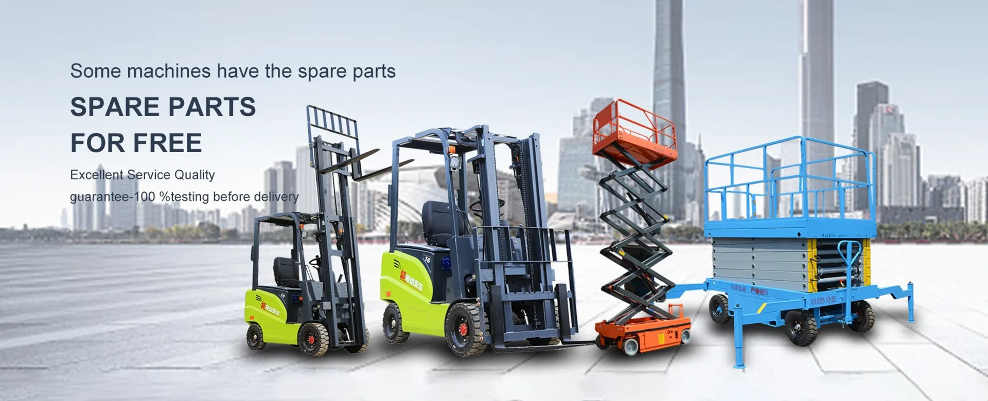 Shanding Machinery (Shandong) Group Co., Ltd., - Excavator, Loader