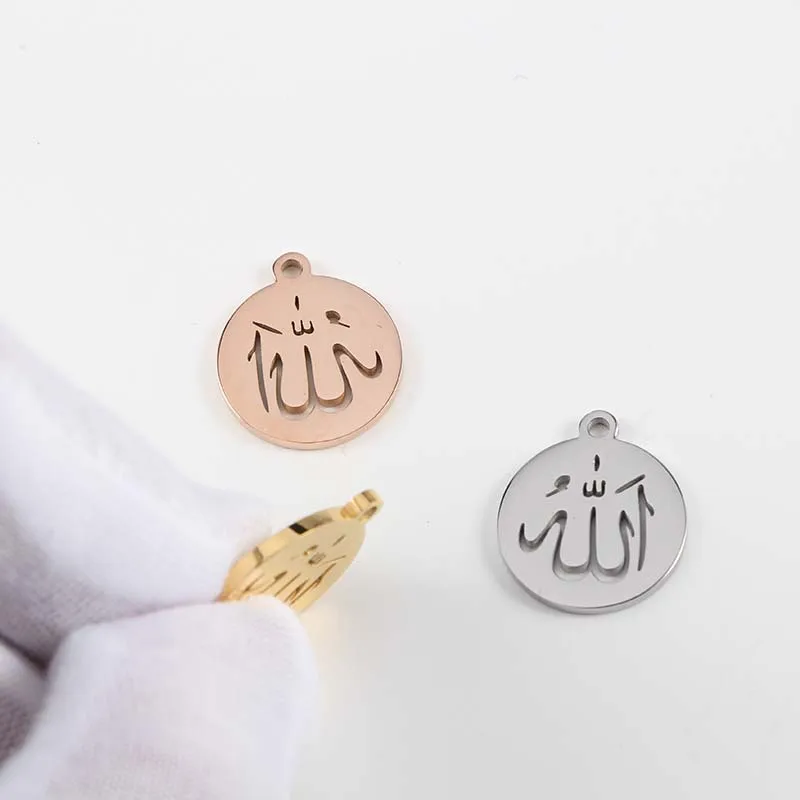 15mm Charm Hollow Muslim Arabic Pendant Stainless Steel