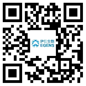 Nantong Egens Biotechnology Co., Ltd.