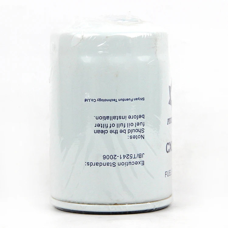 High Quality Fuel Filter CX0710 - Reliable Performance