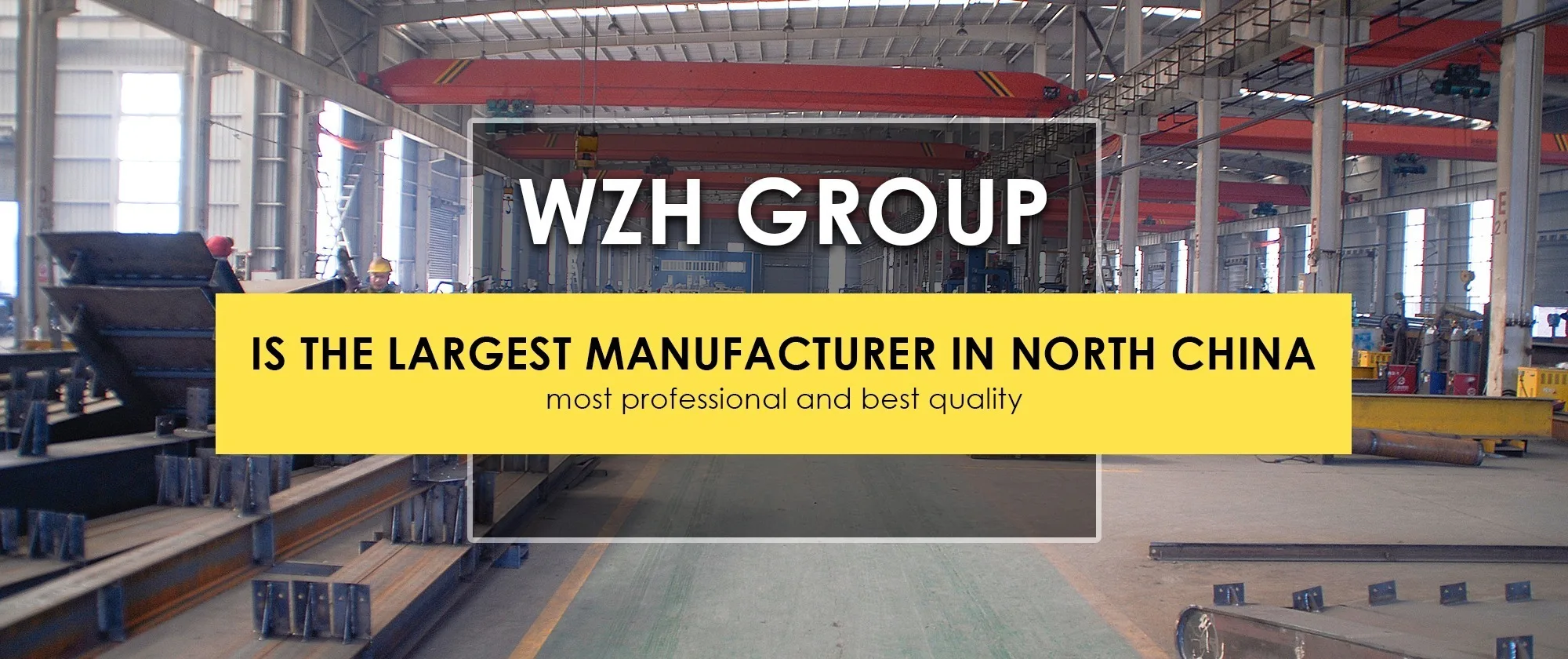 Hebei Weizhengheng Construction Engineering Co., Ltd. - Steel Structure ...