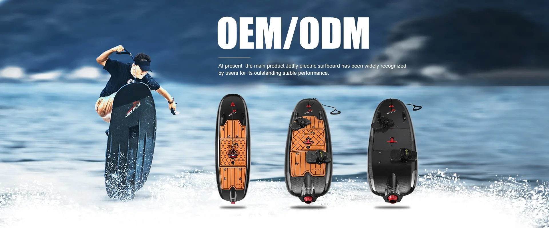 Shenzhen Tianyun Geek Technology Co., Ltd. - Electric surfboard, Motor ...