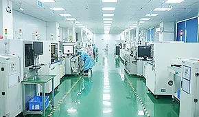 Company Overview - Ubtech Robotics Corp Ltd.