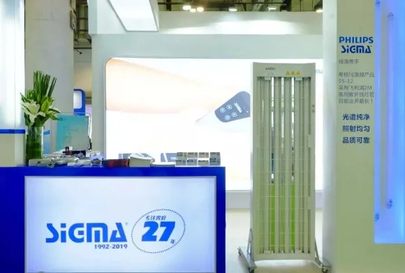 Shanghai Sigma High-Tech Co., Ltd.