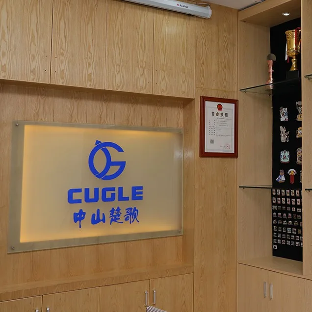 Zhongshan Cugle Metal & Plastic Products Co., Ltd. - Medal, Keychain