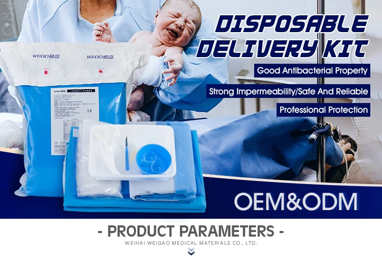 Disposable Surgical Childbirth Surgery Delivery Obstetric Pack Kit Blue ...
