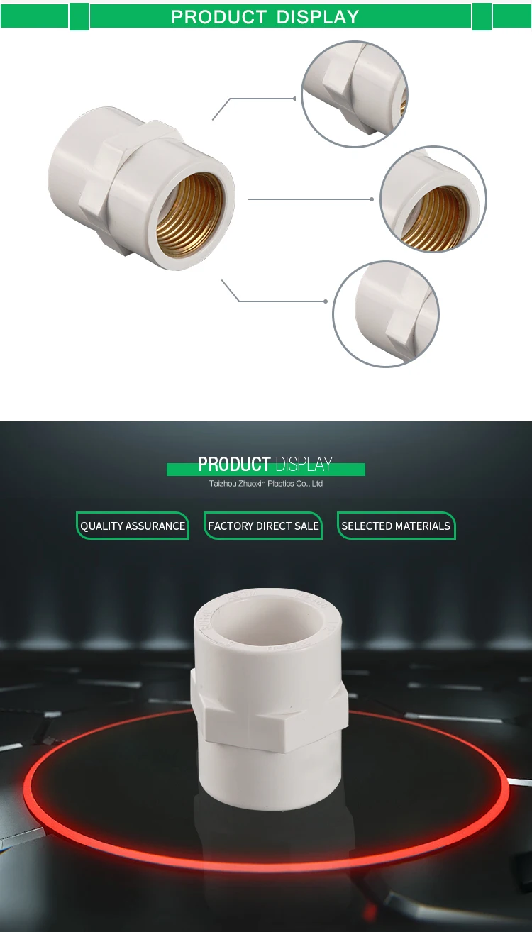 Equal PVC Pipe Fittings - Durable and Customizable Solutions