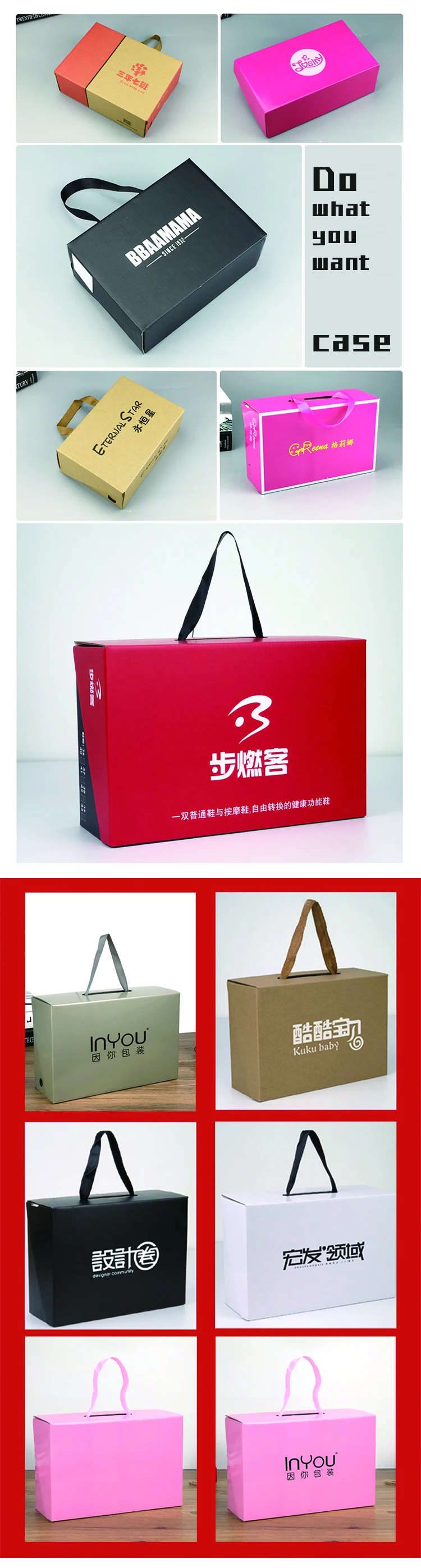 Oem Colorful Paper Corrugated Packaging Box Custom Size For Shoe Shipping Buy Packaging Box Oem Colorful Paper Corrugated Packaging Box Custom Size For Shoe Shipping Buy Packaging Box
