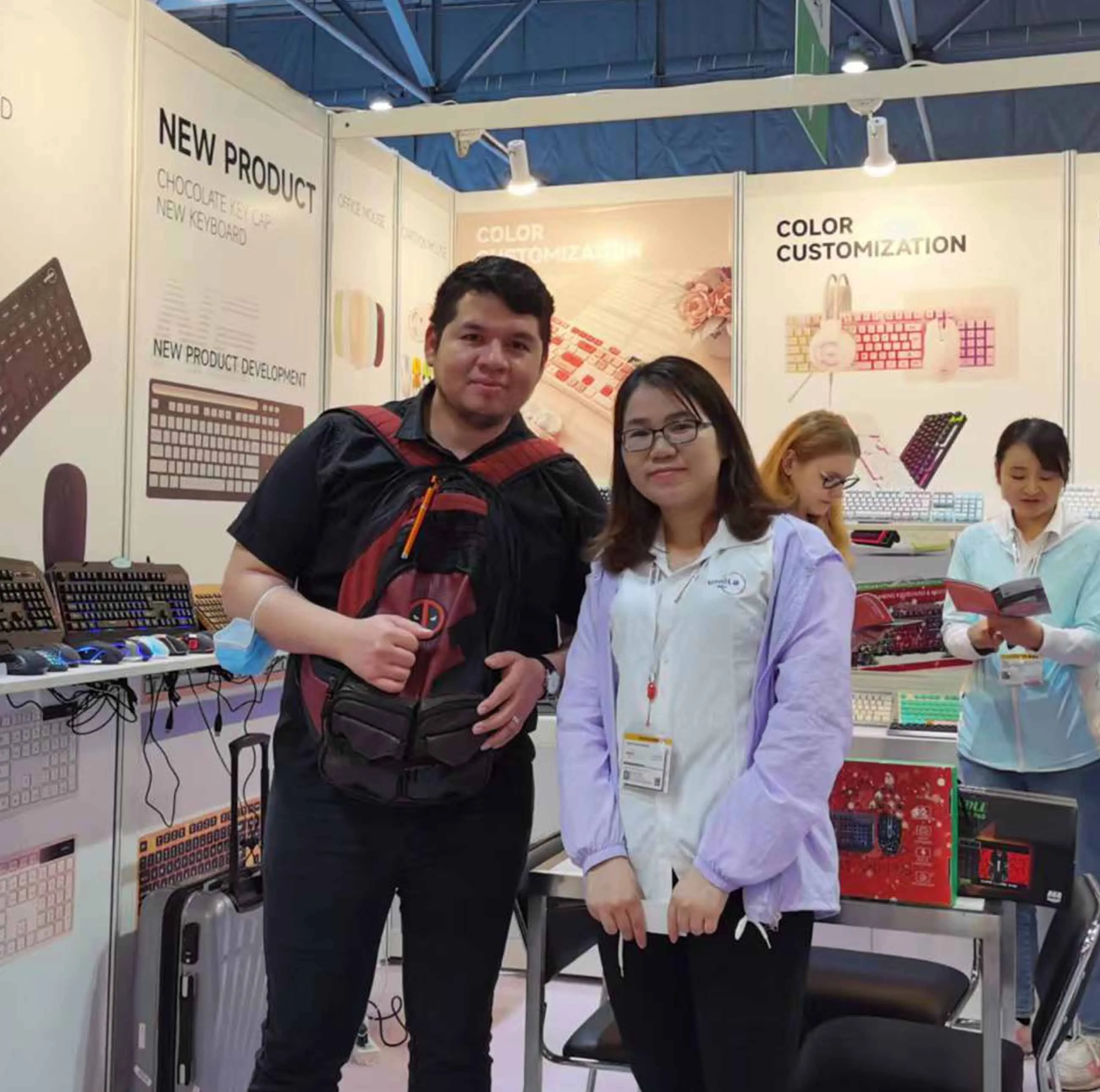 Company Overview - Dongguan Umila Smart Technology Co., Ltd.