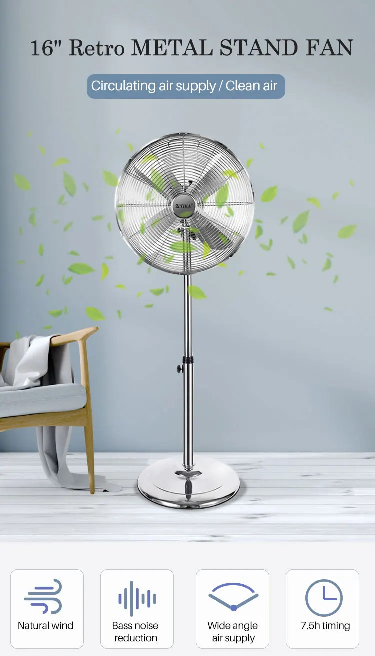 Chrome Plated 16 Inch Retro Metal Stand Fan Antique Standing Pedestal ...