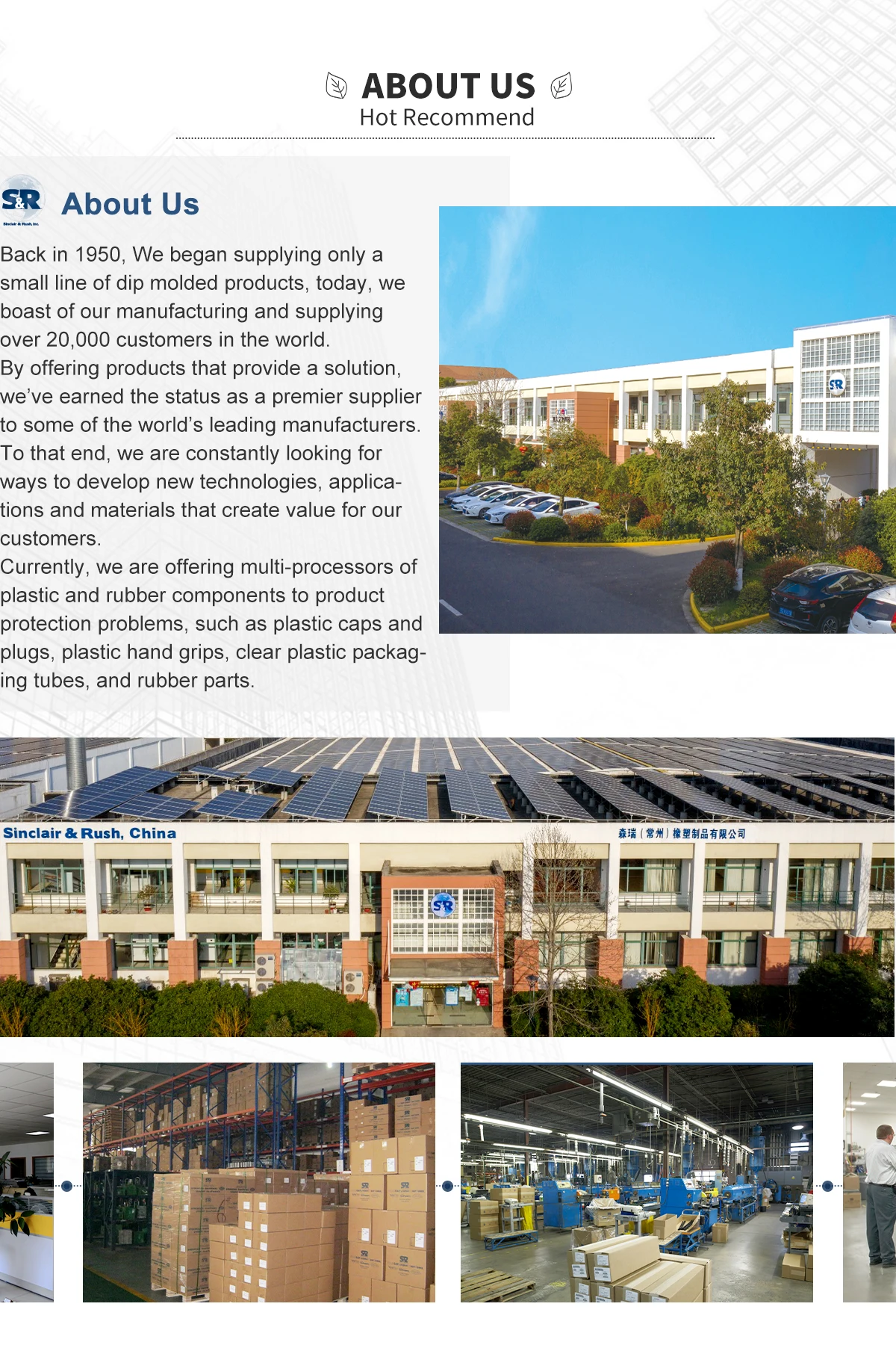 SINCLAIR&RUSH (JIANGSU) PLASTIC PRODUCTS CO.,LTD. - Plastic caps and ...