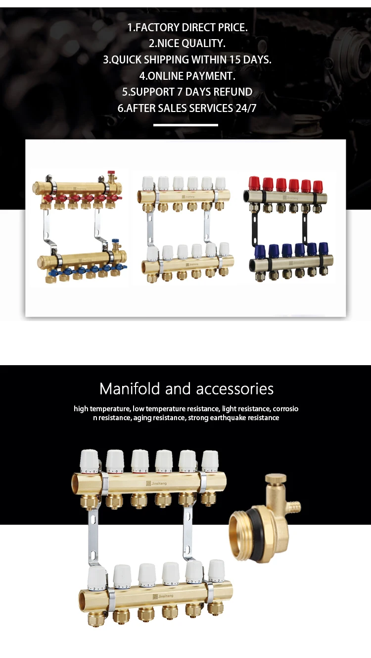 Intake Manifold Ball Valve Water Separator for Floor Heating