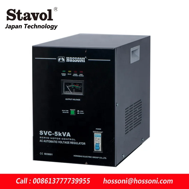 Stavol Brand Stabilizer SVC/TND/AVR-5000VA/5KVA Regulator