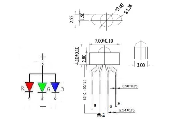 New 4 Pin 2.54 3mm RGB LED Diode for Keyboard Backlight