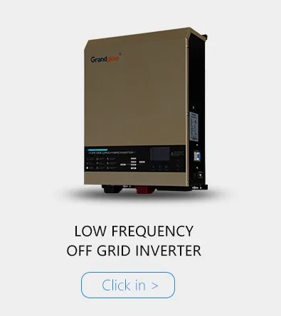 Grandglow New Energy Technology Co., Ltd. - solar Inverter, PV Combiner Box