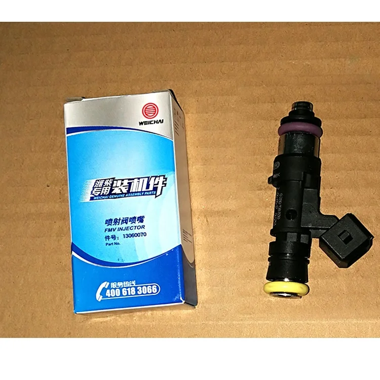 LNG 노즐 천연 가스 노즐 0280158830| Alibaba.com