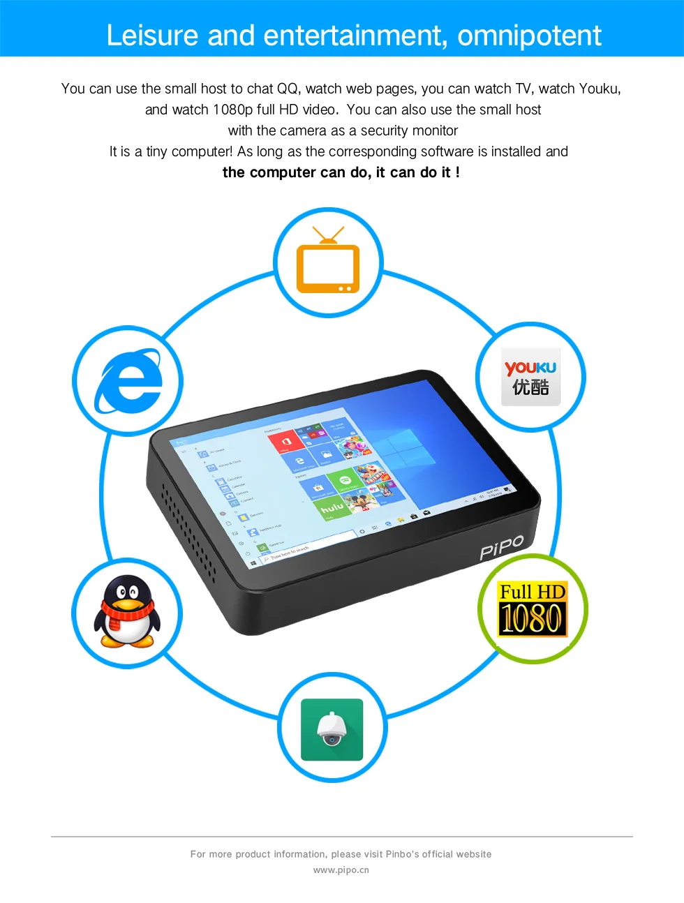 2023 Factory PIPO X2s - Portable Mini PC with 10 Touch Screen