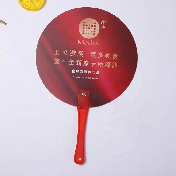 Custom Plastic Hand Fans - Perfect for Festivals & Gifts