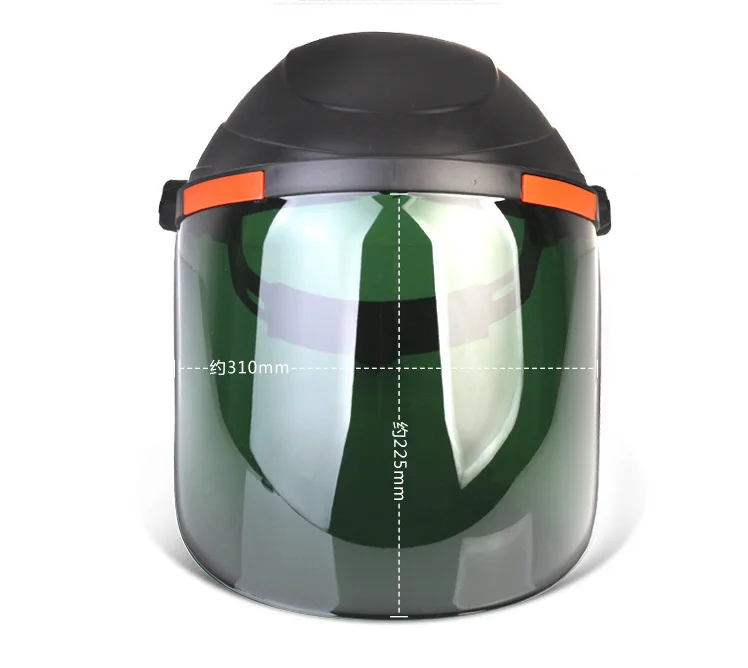 2020 Tinted Half Acrylic Face Shield - Protective & Durable