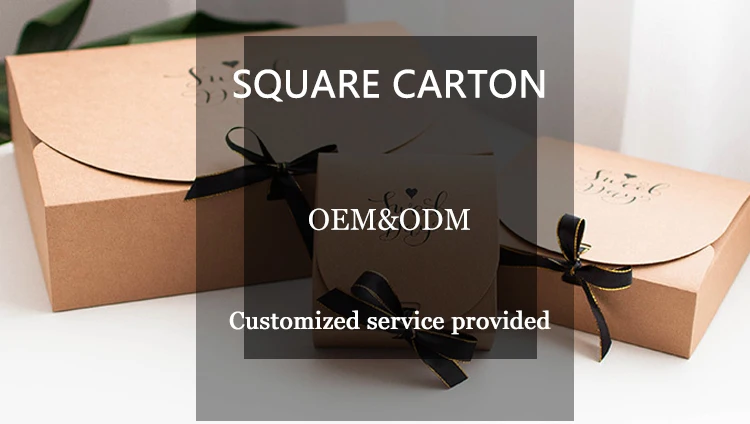 Customize Label Square Shape Packaging Gift Box For Wedding Favor ...