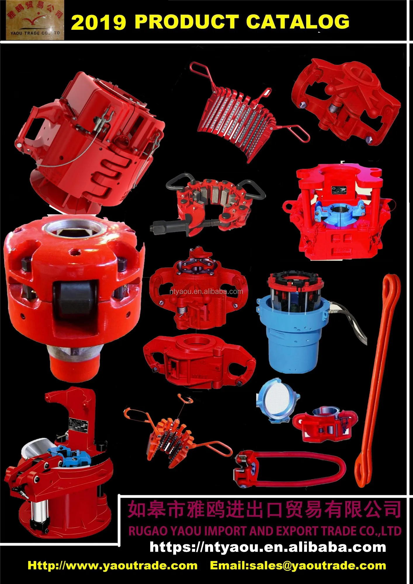 Sds-series Rotary Slips - Oilfield Equipment API Models