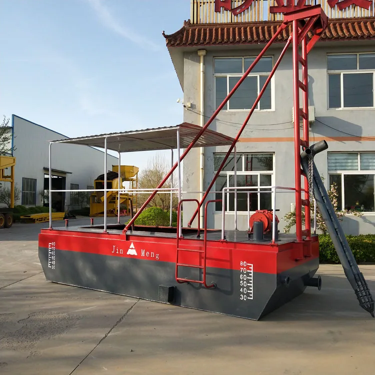 Self Unloading Sand Carrier Dredger Sand Barge - SINOLINKING