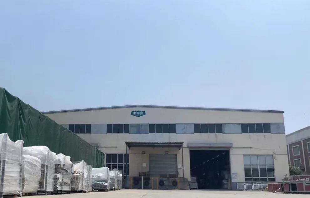Shanghai Longjie Plastics Co., Ltd.