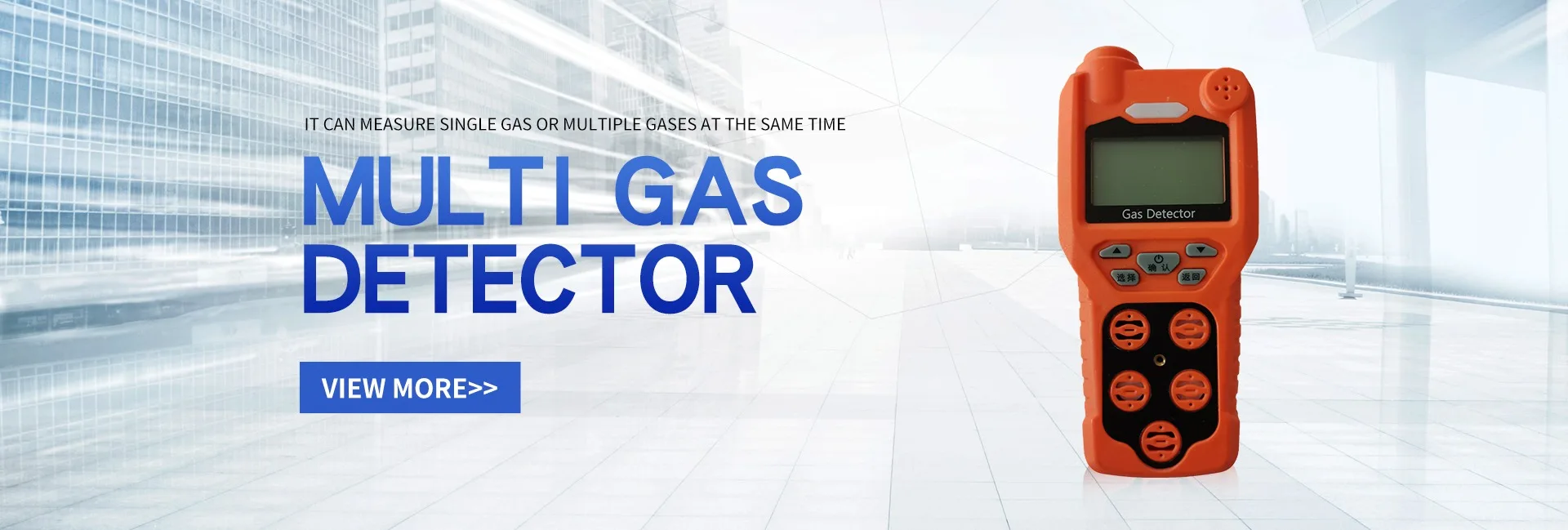 Ningxia Nuoke Yinfeng Intelligent Technology Co., Ltd. - Portable Gas Detector, Fixed Gas Detector