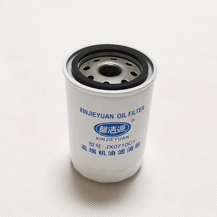 Shop High-Quality Truck Parts - OEM JX0710C1 & JX0811A2