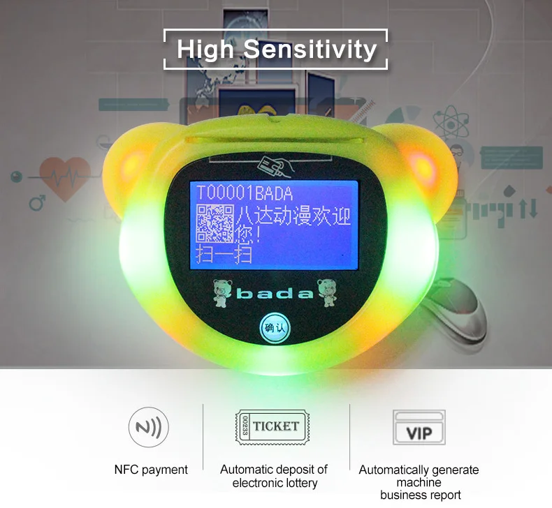 Smart Card Reader for Arcade Machines - Marwey Bd-8807