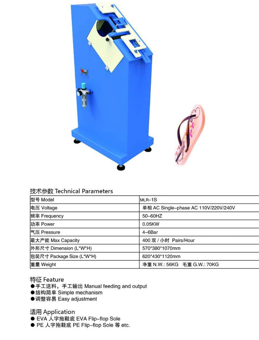 Hand Slipper Making Manual Eva Pu Slides Rubber Pvc Upper Strap ...