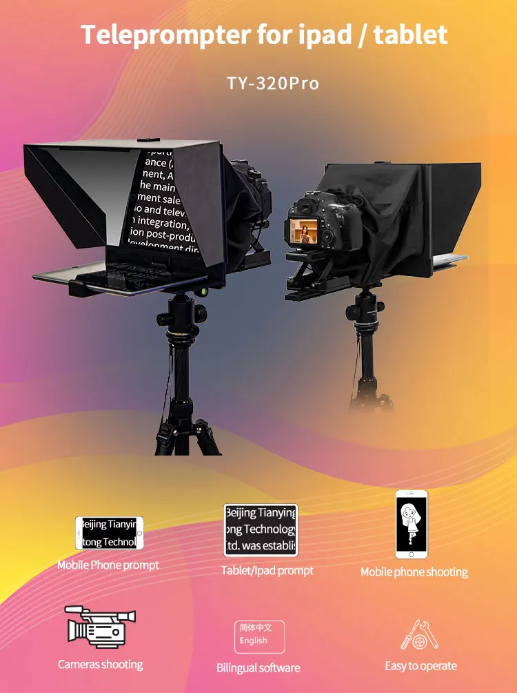 320proh Widely-used Portable Teleprompter For Social Media Videos ...