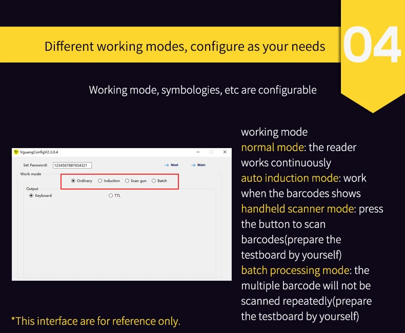 QT100 Embedded QR Code Scanning Engine - Ideal for PDA & POS
