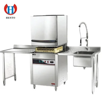 Newest Dish Washing Machine / Dishwasher / Hotel Dishwasher - Buy Hotel ...