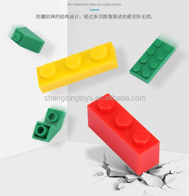 550pcs Creative Educational Construction DIY Toy Set