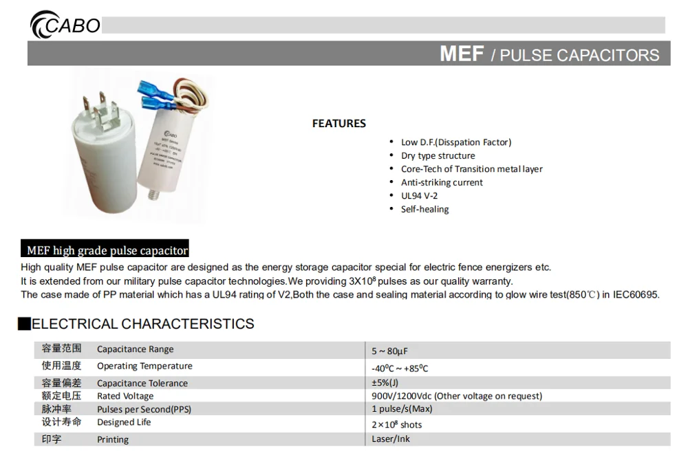 Cabo Mkmj-ef Calculator Plessey Ducon Pulse Grade Capacitor - Buy Pulse ...