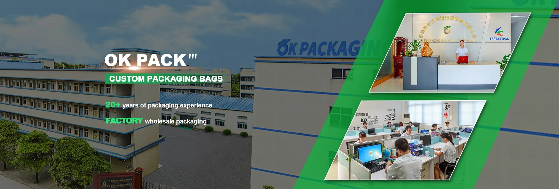 Dongguan Ok Packaging Manufacturing Co., Ltd. - Flat Bottom Bag, Stand ...