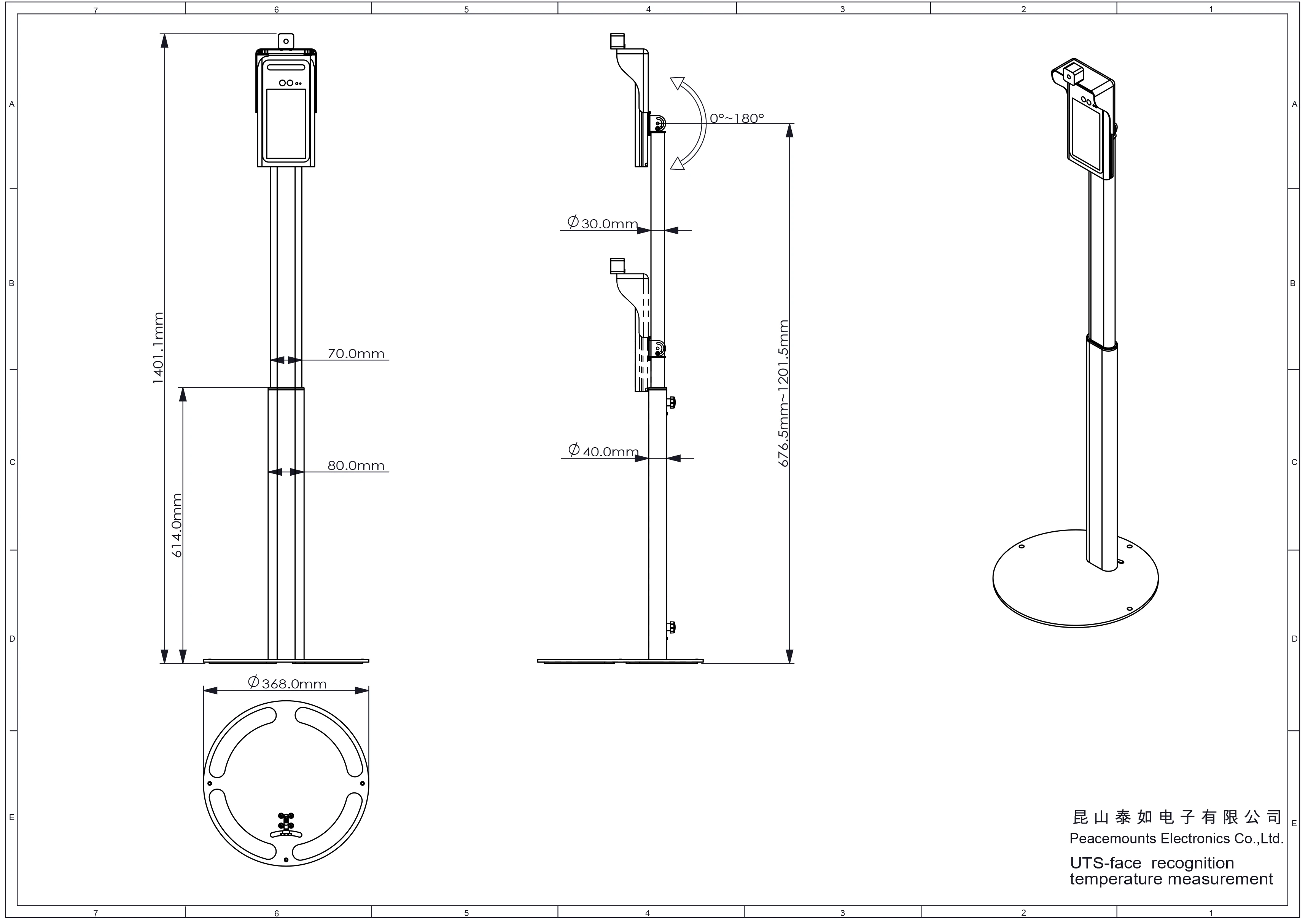 Temperature Measurement Height Adjustable Custom Thermal Scanner Floor ...