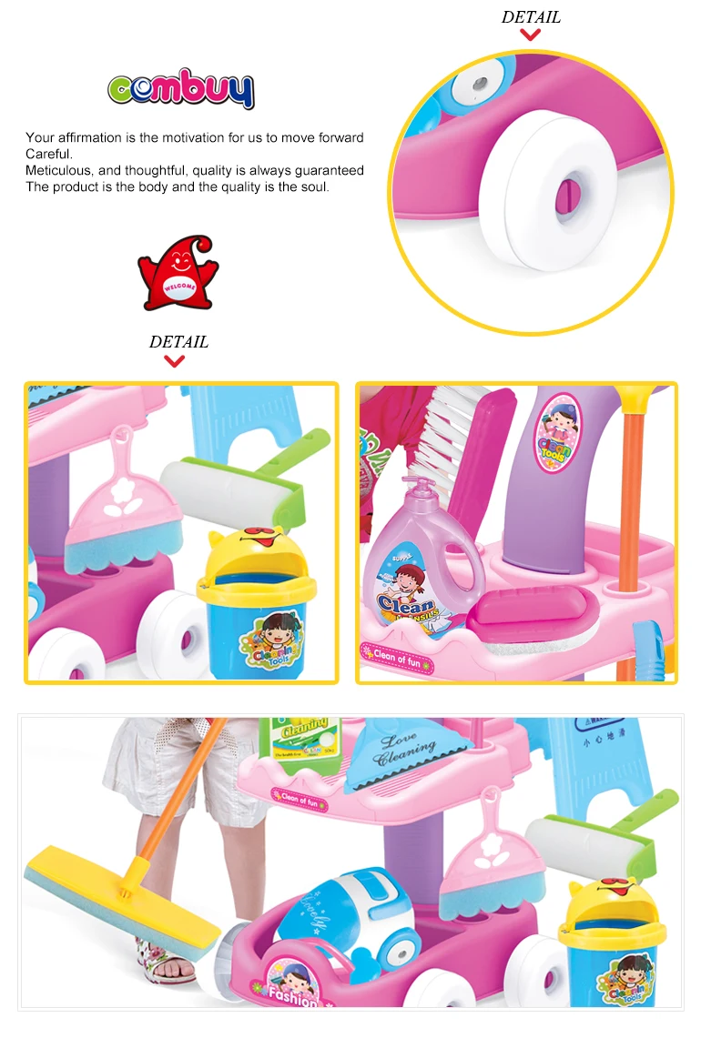 Indoor Cleaner House Kids Pretend Play Trolley Set Toy