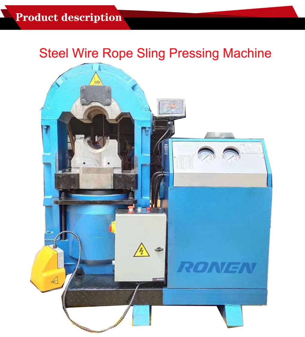 High Precision Steel Wire Rope Sling Hydraulic Pressing Machine - Buy ...