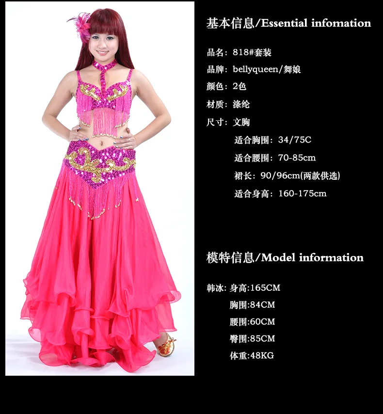 Sequin Belly Dance Costumes With Tassel Bellyqueen Buy Sequin Belly Dance Costumes With Tassel